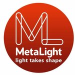 MetaLight (Khvalynskaya ulitsa No:64), tabela yapımı  Saratov'dan