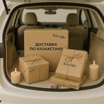 Abby&Ko (Tohtarov kóshesi No:56/4), aromaterapi ürünleri  Öskemen'den (Ust‑Kamenogorsk'tan)