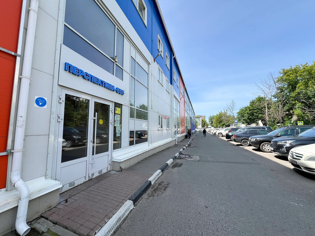 Bilgisayar mağazaları Cyber Link, Podolsk, foto