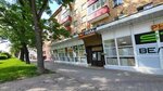 Mir-pola.by (Partyzanski Avenue No:19), zemin döşeme üretim ve satış firmaları  Minsk'ten