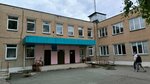 Detskaya khorovaya shkola iskusstv Molodost (Pobedy Avenue No:318А, Chelyabinsk), sanat okulları  Çeliabinsk'ten