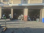 Tire shop (Levon Khachikyan Street No:41/1, Yerevan), jant ve lastikçiler  Erivan'dan