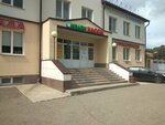 Tsk TriLeon (Daurskaya ulitsa No:41к1, City of Kazan), kompresör ekipmanları firmaları  Kazan'dan