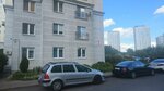 Экограсс (Niomanskaja Street No:5), beyaz eşya mağazaları  Minsk'ten