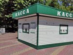 Касса (Brest, Park kultury i adpachynku), diğer gişeler  Brest'ten