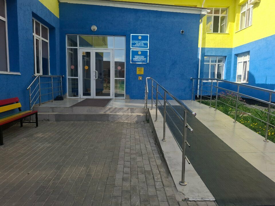 Anaokulları Kindergarten No. 98 Miras, Astana, foto