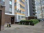 Lidia Locon (Stroiteley Avenue No:20), güzellik salonu