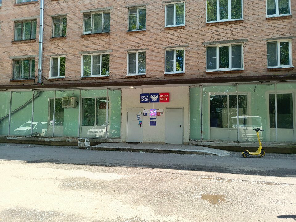 Banka Post bank, Saint‑Petersburg, foto