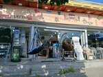 Home&Garden (Khorenatsi Street No:107), ev eşyası mağazaları  Erivan'dan