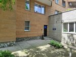 Офицеры Урала (Antona Valeka Street No:12), sivil toplum kuruluşları  Yekaterinburg'dan