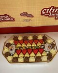 Çıtır Kuruyemiş (Bilecik, Bilecik Merkez , Cumhuriyet Mah., Tevfik Bey Cad., 12), kuruyemiş, atıştırmalık, kuru meyve  Bilecik'ten