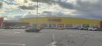 Туалет для инвалидов (Leningrad Region, Lomonosovskiy District, Villozskoye gorodskoye poseleniye, Tallinskoe Highway, 27), engelliler için tuvalet  Saint‑Petersburg ve Leningradskaya oblastından