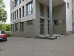 Money roo (Vadima Sivkova Street No:279), yönetim ofisi  Izhevsk'ten