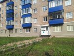 Yurinform (Vokzalnaya Street No:2Б), hukuk büroları  Sterlitamak'tan