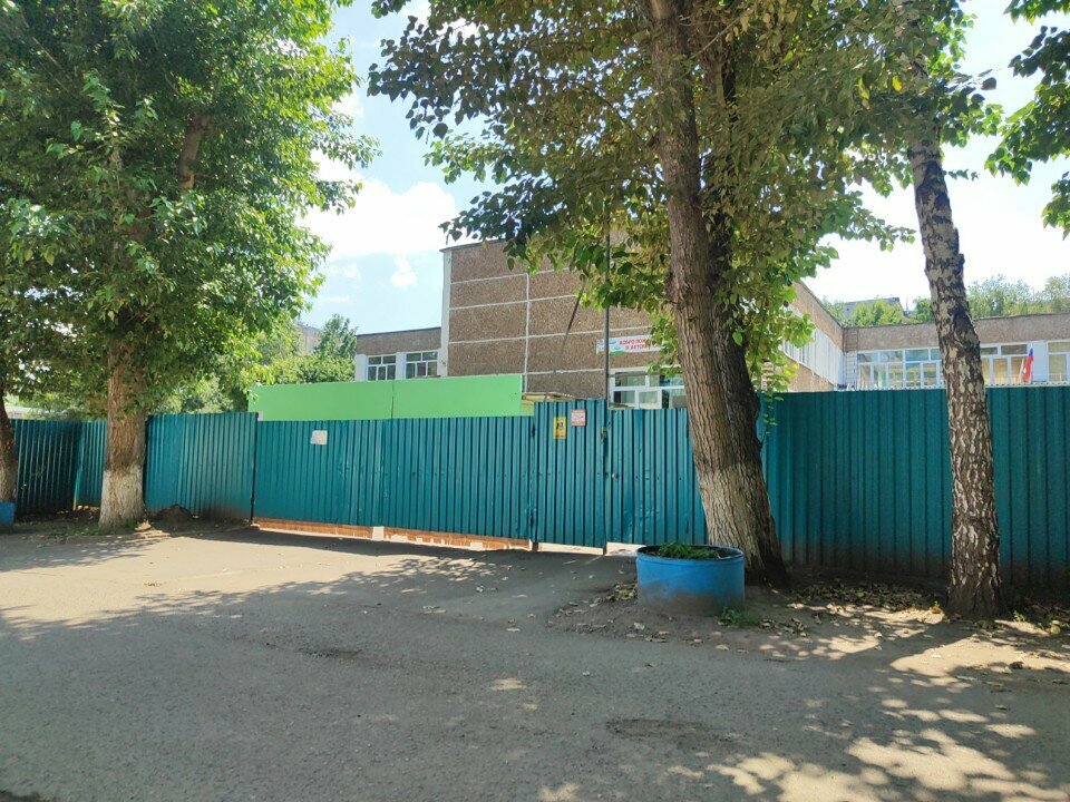 Anaokulları Detsky sad № 212 Solnyshko, Barnaul, foto
