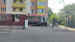 Kaspi Bank (Onore de Balzak kóshesi No:8литБ), ödeme terminali  Almatı'dan