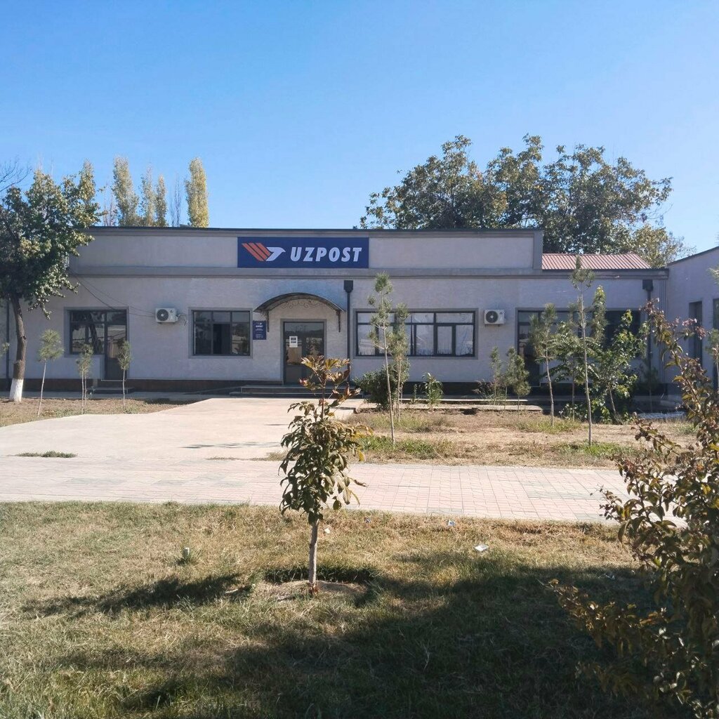 Postahane, ptt O’zbеkiston pochtasi, Şehrisebz, foto