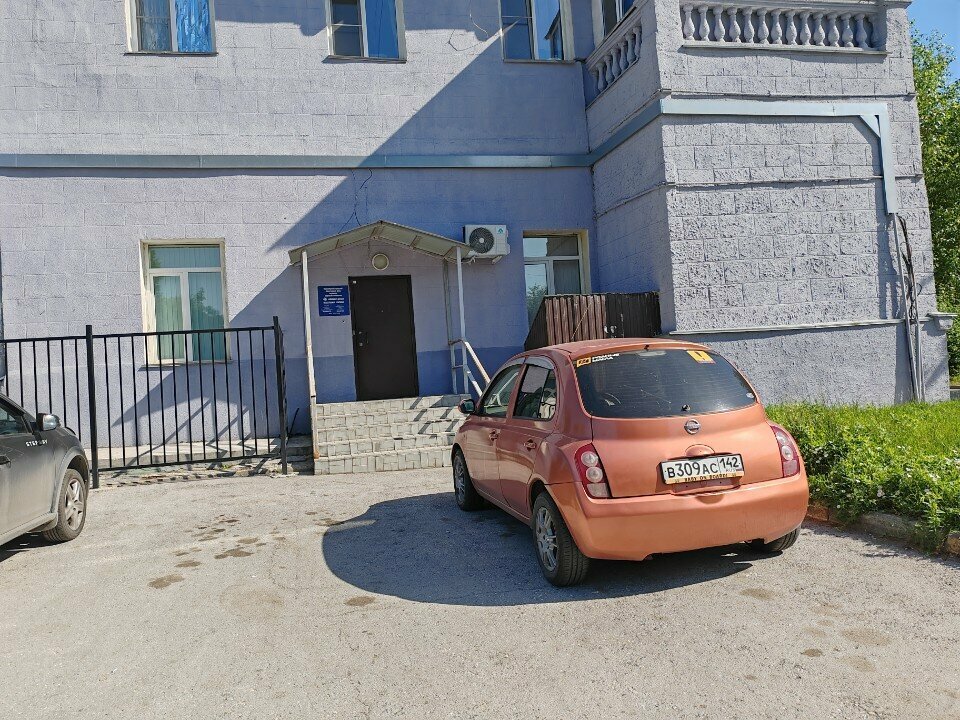 Vakıflar Novosibirsky gorodskoy obshchestvenny fond podderzhki sotsialnykh initsiativ Obshcheye delo, Novosibirsk, foto