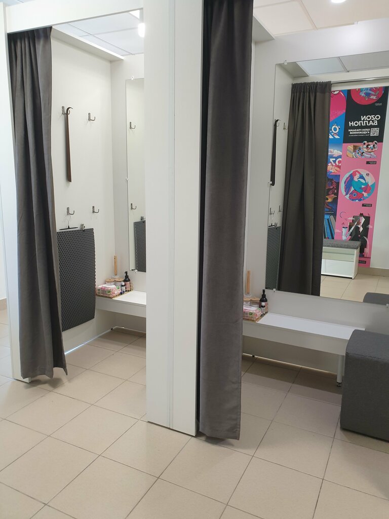 Teslimat noktası Ozon, Kazan, foto