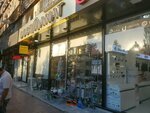 DostManat (Mеzahir Rustеmov Street No:167F), mini-market  Bakü'den