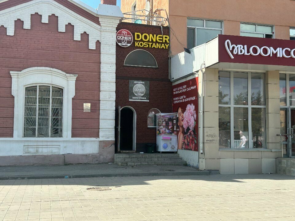 Fast food Doner, Kostanay, foto