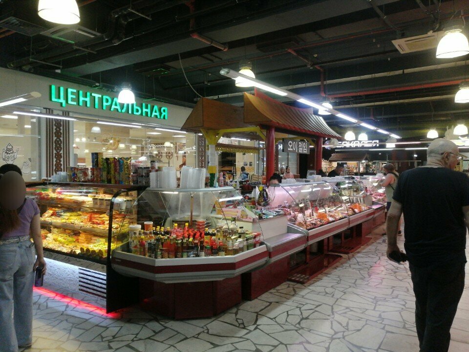 Market Корейская еда, Ufa, foto