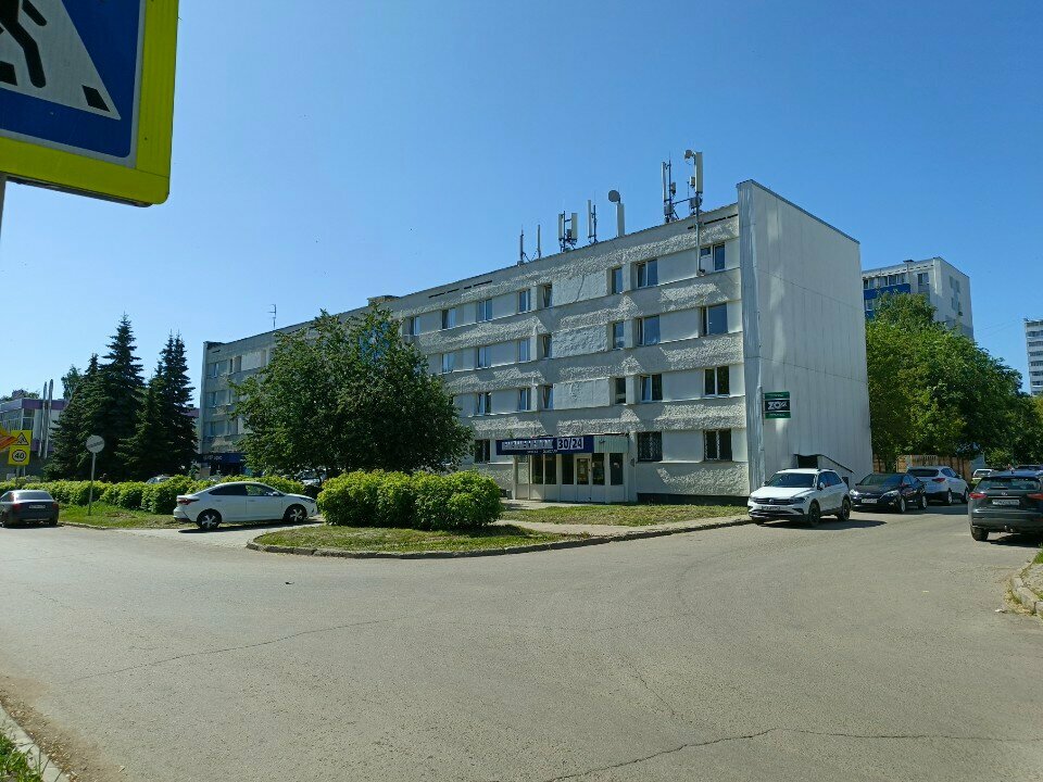 Kamyon ve ağır vasıta satış ve servis firmaları Камские запчасти+, Naberejniye Çelny (Yar Çallı), foto