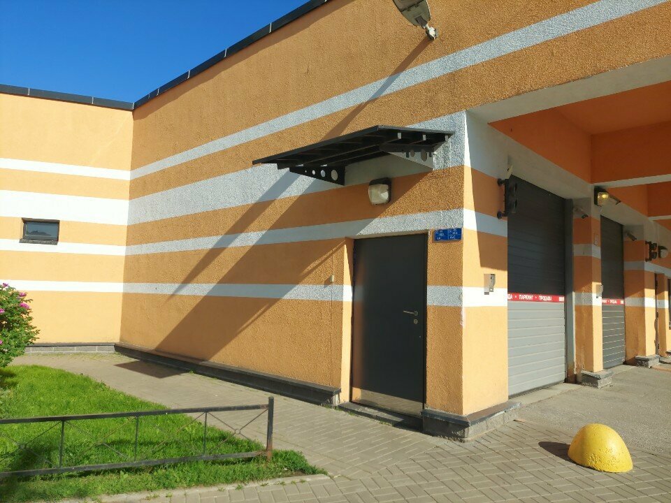 Garajlar ГСК Шуваловский 1, Saint‑Petersburg, foto