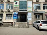 Evroinstall (Kultukskaya ulitsa No:13), telekomünikasyon ekipmanları  Irkutsk'tan