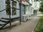 РгоКрасоту (Penzenskaya Street No:71), manikür-pedikür  Samara'dan