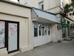 Ayaqqabi temiri (Haci Mеmmеdov Street No:16D), ayakkabı tamiri  Bakü'den