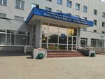 Цитогенетическая лаборатория МГК (Beryozovaya ulitsa No:3), tıbbi laboratuvarlar  Omsk'tan