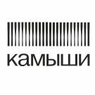 Kamishy Villas (Novoogaryovskaya ulitsa No:40, derevnya Zhukovka), lüks gayrimenkul  Moskova ve Moskovskaya oblastından