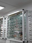 Diamond optique (Abidjan, Cocody, Avenue Joachim Boni), optik  Abican'dan