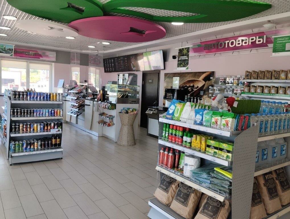 Benzin istasyonu Башнефть, Buzuluk, foto