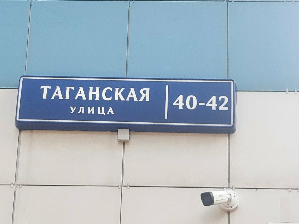 Müzik enstrumanların tamiri Pianoservis.ru, Moskova, foto