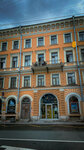Доходный дом П. Д. Яковлева (Gorokhovaya Street No:32), turistik yerler  Saint‑Petersburg'dan