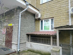 Студия эстетики лица и тела (Stroitelnaya Street No:14к3), masaj salonları  Jukovski'den