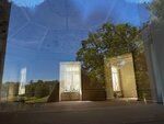 Японский павильон Большого Меншиковского дворца (Upper Park, No:1), turistik yerler  Lomonosov'dan