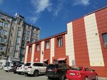 Развитие (Kommunisticheskaya Street No:35к2), yönetim ofisi  Novosibirsk'ten