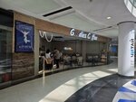 Goodies (Lenina Street No:39), fast food  Ulan‑Ude'den