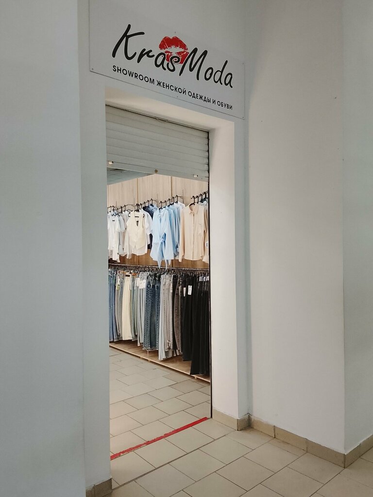 Giyim mağazası Kras Moda, Krasnoyarsk, foto