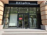 Rio Galleria (Northern Avenue No:8), giyim mağazası  Erivan'dan