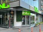 Nl Collection (strada Kiev No:16/1), ayakkabı mağazaları  Kişinev'den