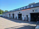 Богородский техцентр (ulitsa Nedelina No:16Б), otomobil servisi  Şçolkovo'dan