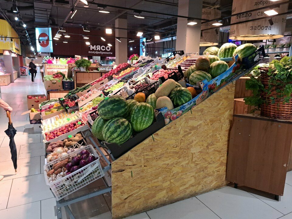 Manavlar Фрукты и овощи, Yekaterinburg, foto