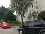 Тэррас-партнер (Zaslawskaja Street No:17), gıda hammaddesi  Minsk'ten