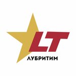 Lubriteam (Zakieva Street No:3, Sovetskiy City Administrative District, mikrorayon Azino-1), yağlama ürünleri  Kazan'dan