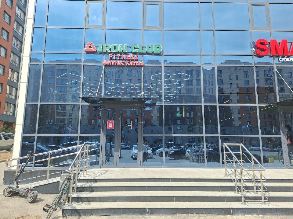Fitness kulüpleri Iron Club, Astana, foto