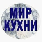 Вся мебель (Michurina Street No:22), mobilya mağazaları  Yeysk'ten
